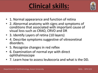 Skills in Retinal disease diagnosis.pptx