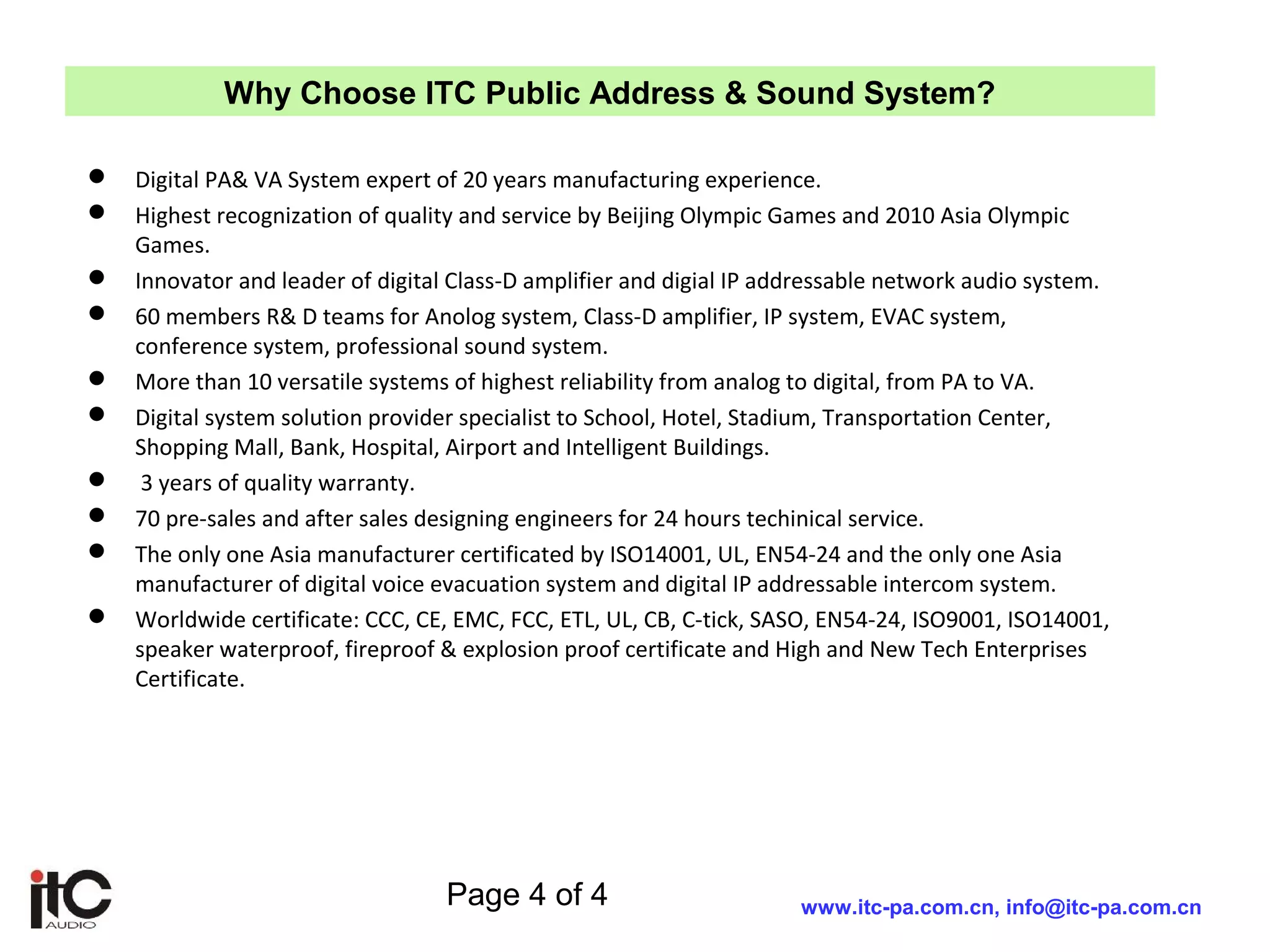 6 zone music & paging sound system | PPT