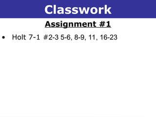 integer..................................... | PPT