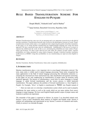 RULE BASED TRANSLITERATION SCHEME FOR ENGLISH TO PUNJABI | PDF
