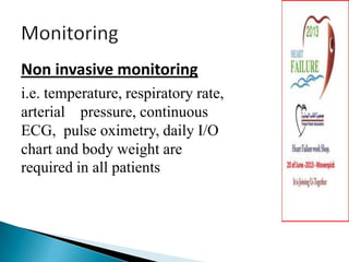 Heart Failure management in ICU | PPTX