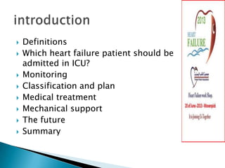Heart Failure management in ICU | PPTX