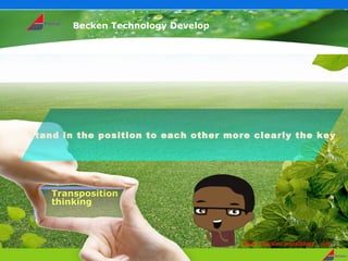 Put yourself into others shoes | PPT