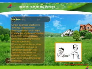 Put yourself into others shoes | PPT