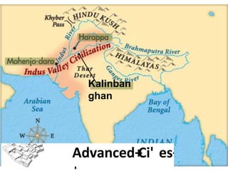 Indus Valley Civilization Outline Map