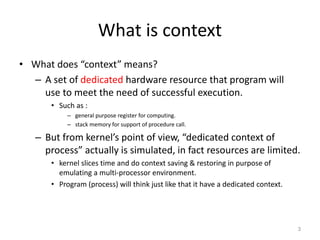 Dead Lock Analysis of spin_lock() in Linux Kernel (english) | PPT