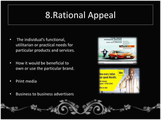 Advertisements Appeals | PPT