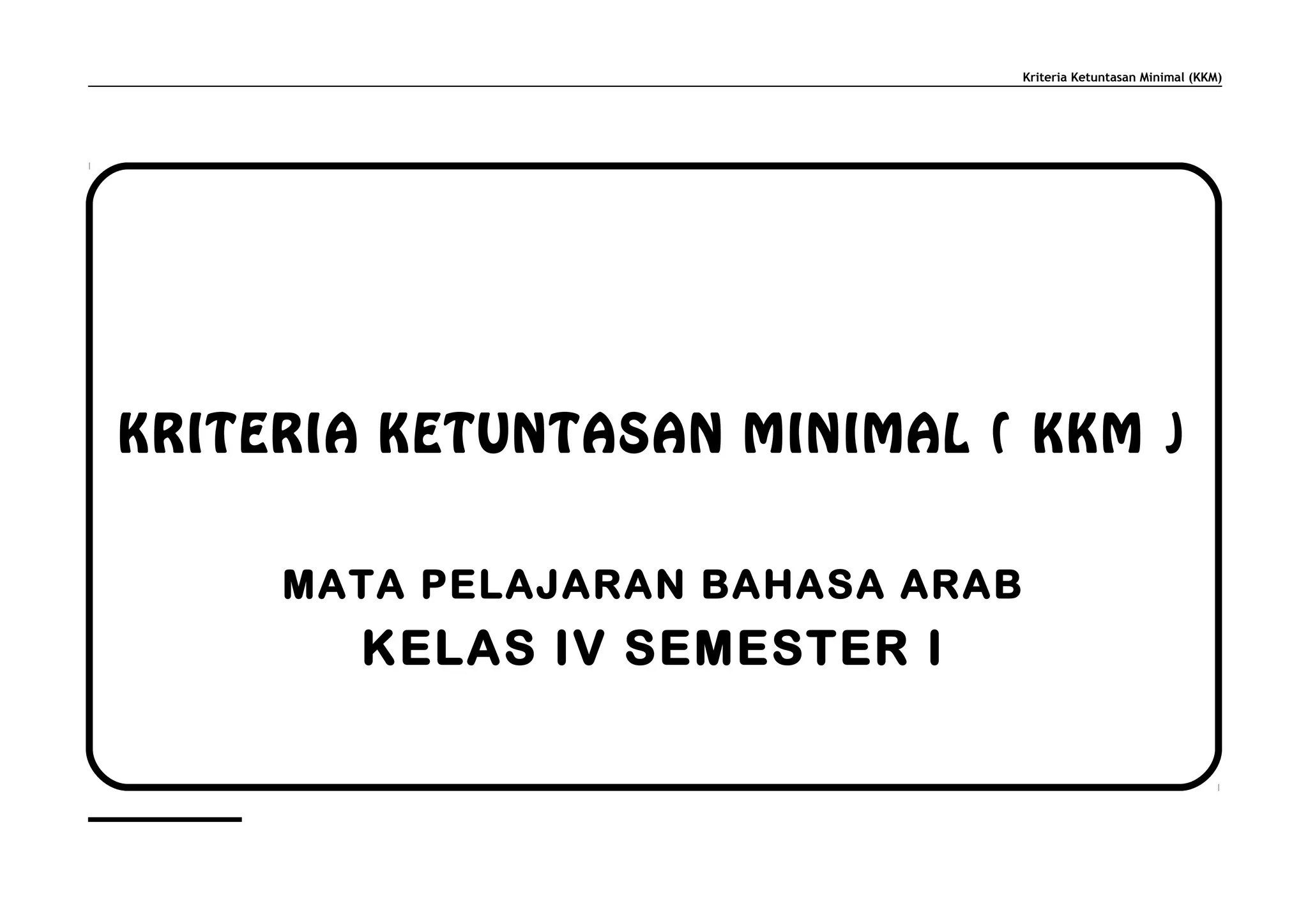 7. kkm bahasa arab | PPT