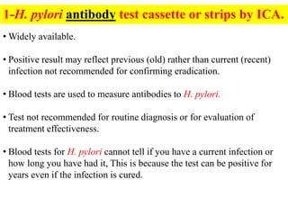 Helicobacter pylori | PDF