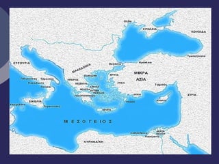 7. η καθημερινή ζωή στην αθήνα | PPT