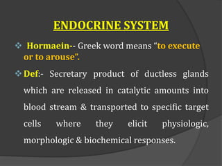 ENDOCRINE BASIC | PPT