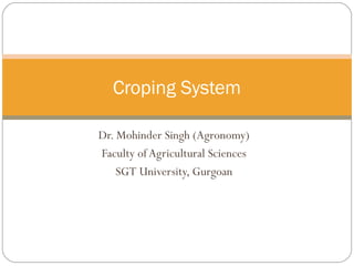 cropping system | PPT
