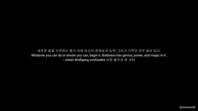 [Basic HTML/CSS] 7. project | PDF