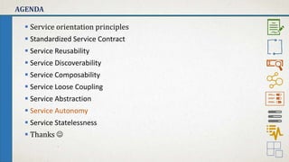 SOA Princples : 7. service autonomy | PPTX