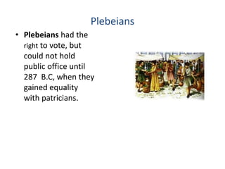 7. ancient roman | PPTX