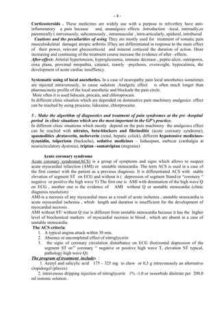 The GP's practice emergency aid delivery in a case of pain syndrome ...