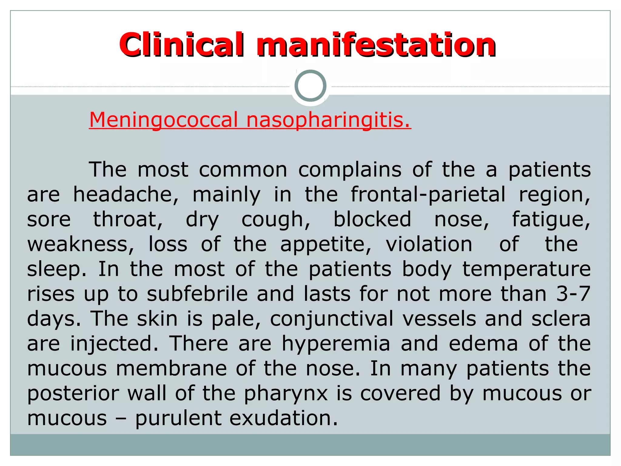 Meningococcal infection | PPT