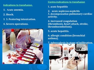 Doctrine about Blood. Test before hemo-transfusion | PPT