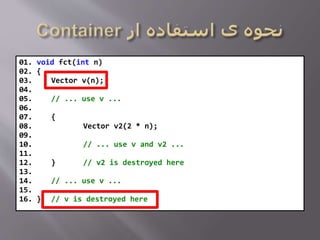 7. abstraction mechanisms, containers | PPTX