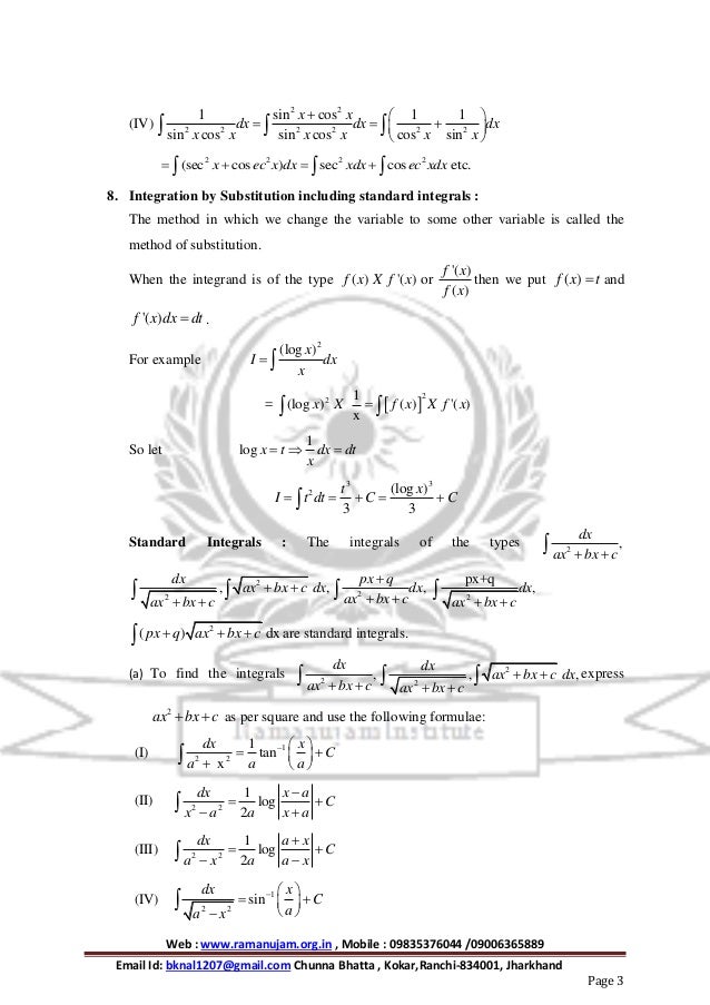 Formula : Class XII : Integration