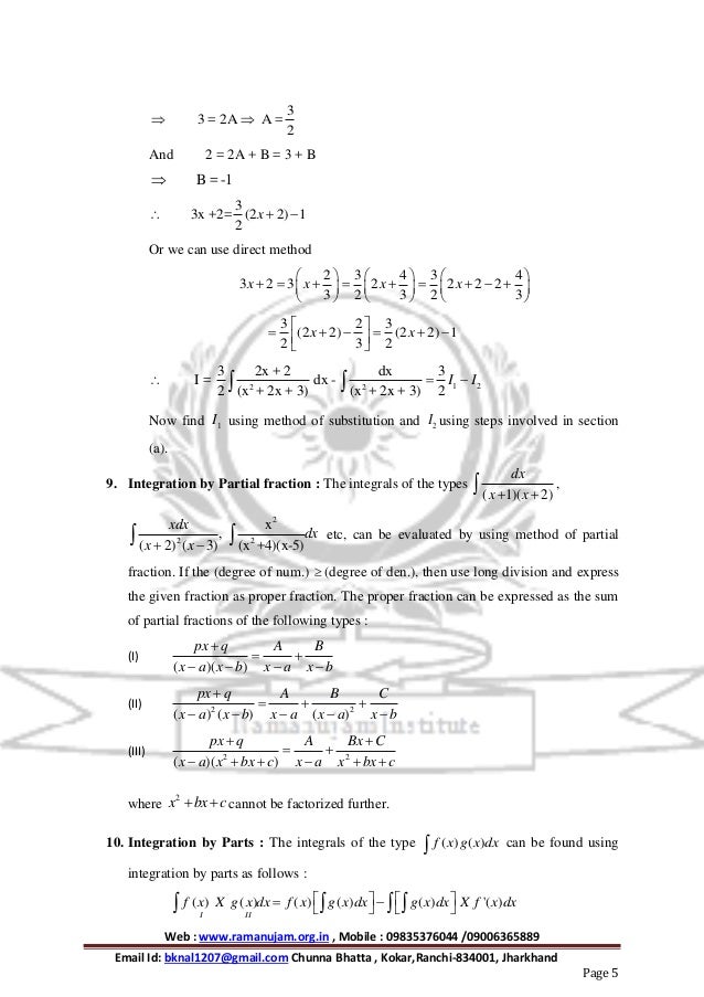 Formula : Class XII : Integration