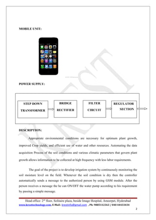 7. soil moisture sensor based intelligent irrigation water pump controlling system with gsm ...