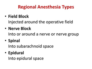7. 1. anesthesia | PDF