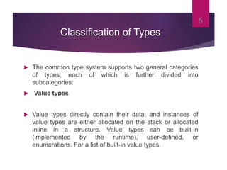 7.type system | PPT