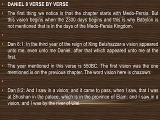 7. the table of shewbread | PPT