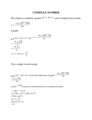 COMPLEX NUMBER | DOCX