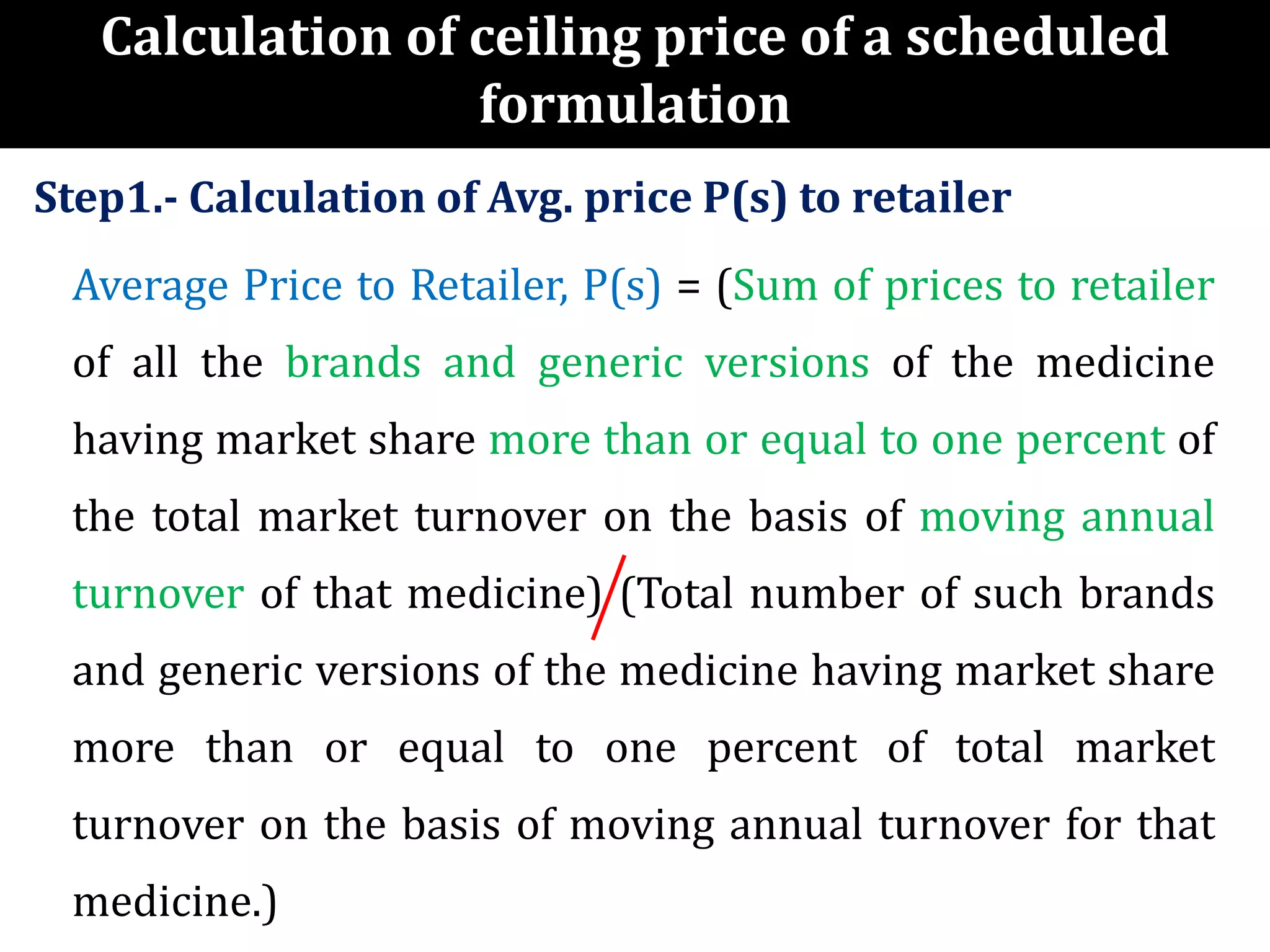 Drug Price Control Order -2013 | PPTX