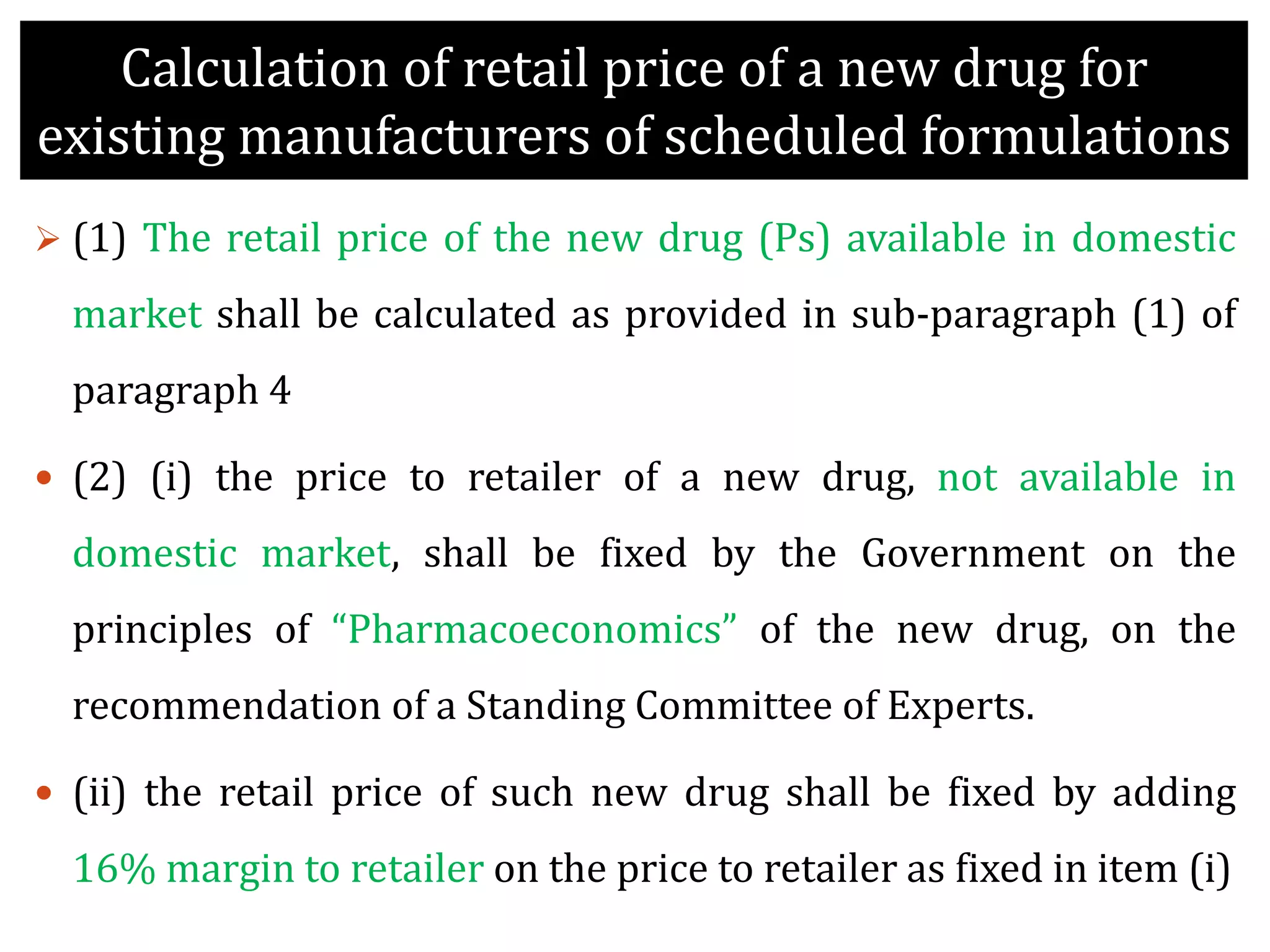 Drug Price Control Order -2013 | PPTX