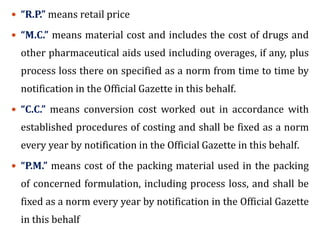 Drug Price Control Order -2013 | PPTX