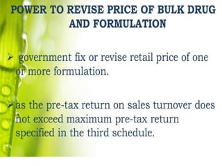 Drug Price Control Order -2013 | PPTX