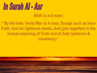 time management islamic way | PPT