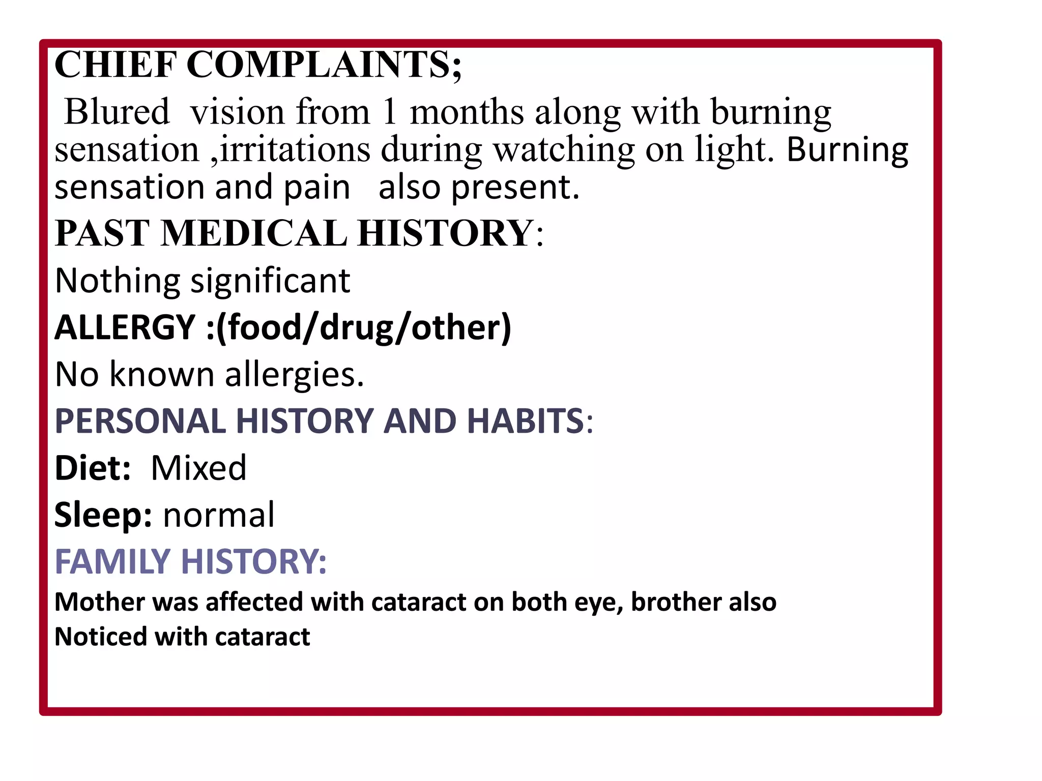 A CASE STUDY ON CATARACT - SLIDESHARE | PPTX
