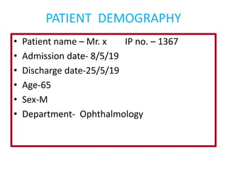 A CASE STUDY ON CATARACT - SLIDESHARE | PPTX