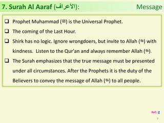 Al Quran (Chapter 7): Surah Al Aaraf [The Heights] | PDF