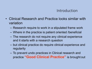 Good clinical practise (GCP) | PPTX