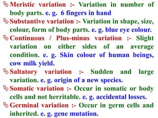 Mechanism of Evolution | PDF