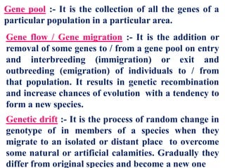 Mechanism of Evolution | PDF