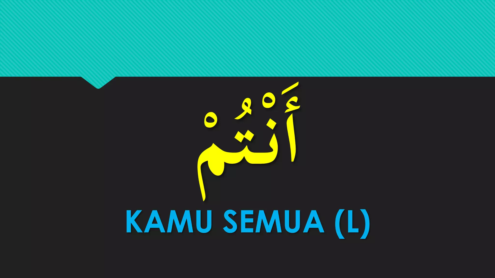 Dhomir (Kata Ganti Diri) | PDF