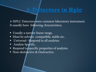 Detectors | PDF
