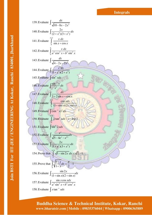 Integrals | PDF | Physics | Science