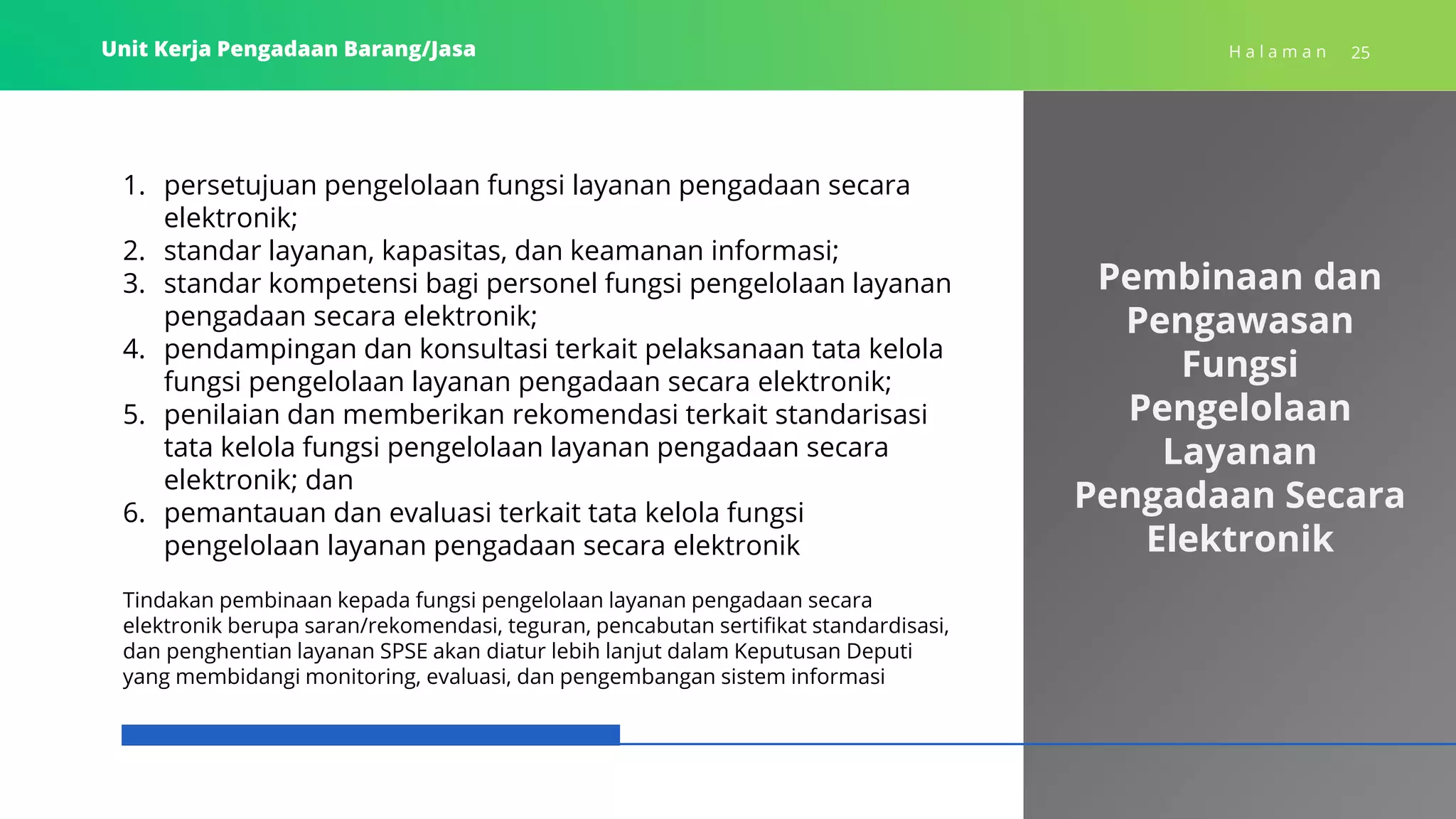 Paparan-PerLKPP-No-10-Tahun-2021-tentang-Fungsi-LPSE (1).pdf
