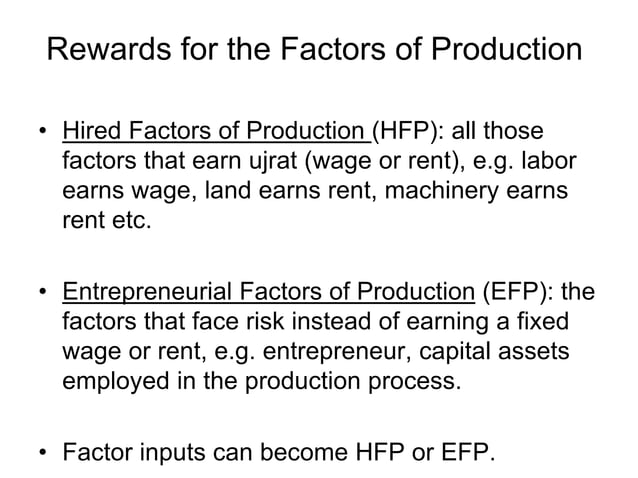 7. Factors of Production.ppt