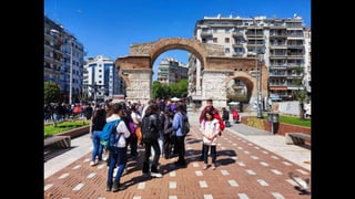 ΔΙΔΑΚΤΙΚΗ ΕΠΙΣΚΕΨΗ ΤΩΝ ΜΑΘΗΤΩΝ ΤΟΥ 7ου ΓΥΜΝΑΣΙΟΥ ΚΑΒΑΛΑΣ.pptx