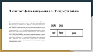 7.pptx