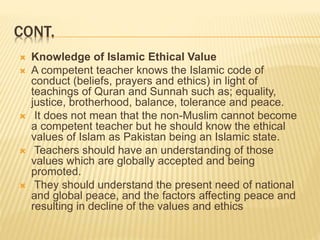 7.TEACHER COMPETENCIES & ROLE OF EDUCATIONAL TECHNOLOGY.pptx