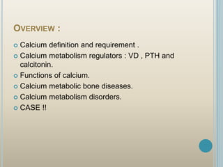 Calcium metabolism disorders | PPT
